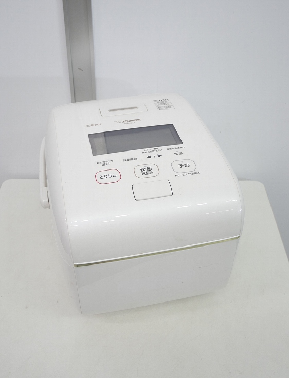 象印製/2021年式/1.8L ,10合/圧力IH炊飯ジャー/NW-LB18