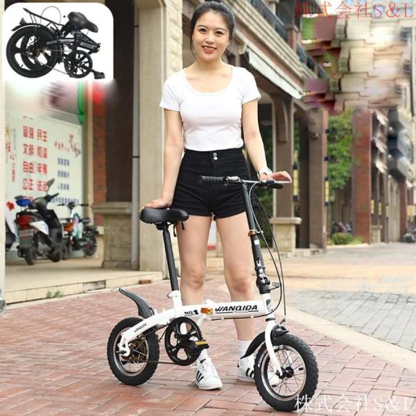 自転車 折りたたみ自転車 折りたたみ式シティバイク自転車 12インチ モバイルポータブルコンパクト軽量仕上げスポーツ株式会社S＆Lアウトドア 駅通い ピクニック