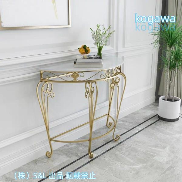 コンソールテーブル 廊下テーブル 廊下超狭いコンソールテーブル、半円飾りコンソールテーブルブラックとゴールドメタルブラケットサイドテーブル60*30*70CM