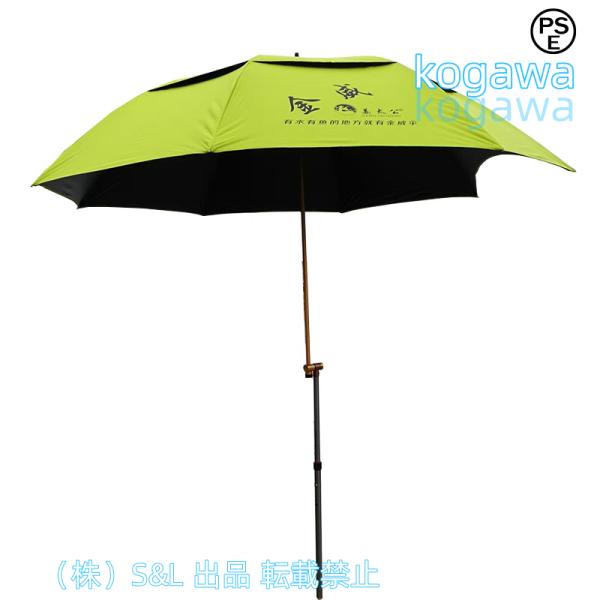 パラソル 釣り傘 ビーチパラソル フィッシングパラソル ガーデンパラソル 屋外傘 折り畳み式 角度調節 簡単収納 株式会社S＆L携帯便利 UVカット チルト機能付