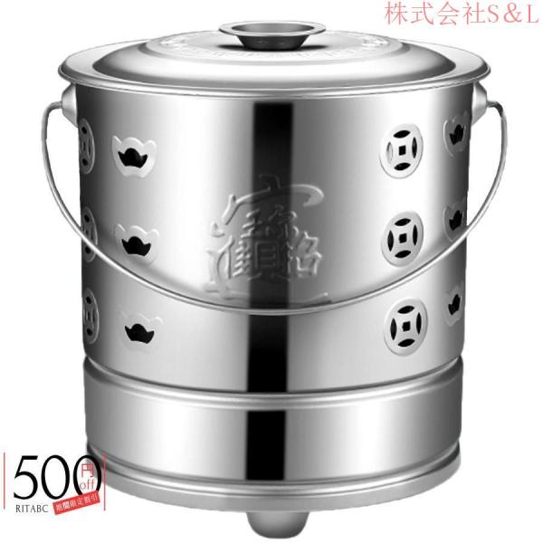 焼却炉 家庭用 無煙 高温 ドラム缶焼却炉 家庭用 ステンレス 大型 小型 高温 無臭 囲炉裏 再利用可能、変形しない株式会社S＆L各種サイズ、シルバー、金