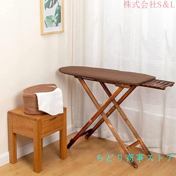 アイロン台アイロン板無垢材折りたたみ式アイロン台サポートテーブル高さ調節可能アイロンラックDIYアイロン置き場省スペースS＆Lスチームアイロン台取付