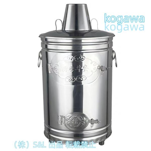 焼却炉 落ち葉焼却炉 焚火台 焚き火台 家庭用 無煙 耐蝕性 耐熱ペイントコート 煙突 無臭 ドラム缶焼却炉 株式会社S＆L家庭用焼却炉 ゴミ焼却炉