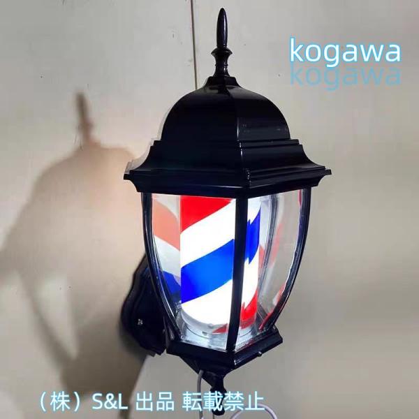 理髪店のポール ライトの回転防雨壁の台紙のネオン株式会社S＆L サインの屋外の照明