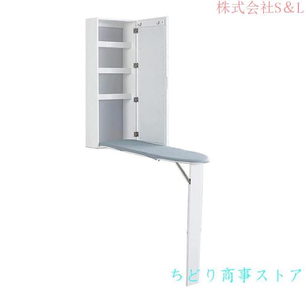 -アイロン台壁のアイロン台のキャビネット家のための折りたたみ式アイロン収納ステーションアパート＆スモールスペースS＆Lミラーのドア付きリリースレバー(C