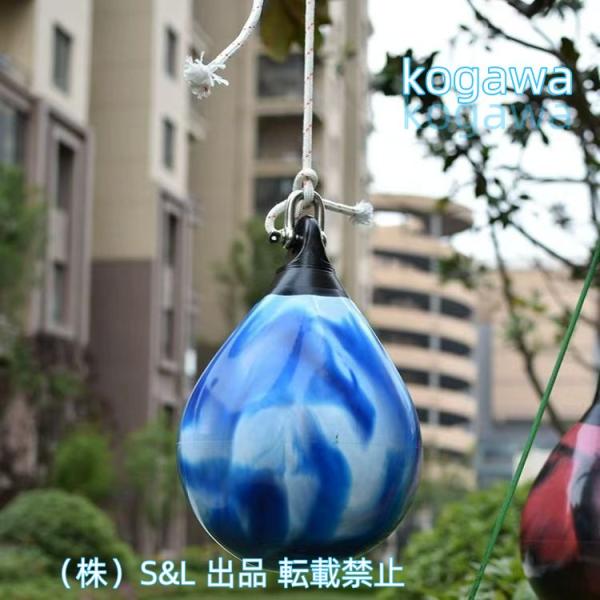 ウォーターヘビーバッグ ボクシングのトレーニングのためのパンチングバッグキッド大人レザー水パンチングバッグ