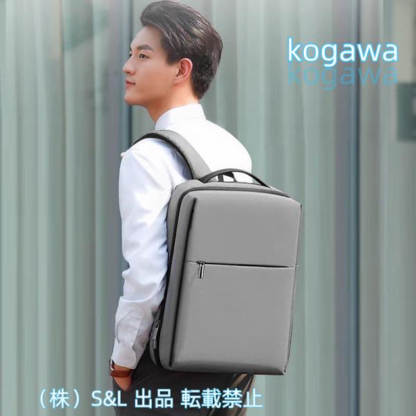 リュック メンズ 通学 ビジネス 大容量 25L おしゃれ 防水 撥水 A3 A4 サイズ ノート PC USBポート 通勤 バイク 株式会社S＆L収納 40代 50代 たくさん入る