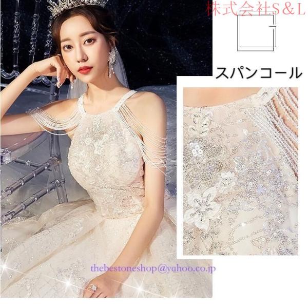 ロングトレーン 高級ウエディングドレスお花嫁ドレスプリンセスライン