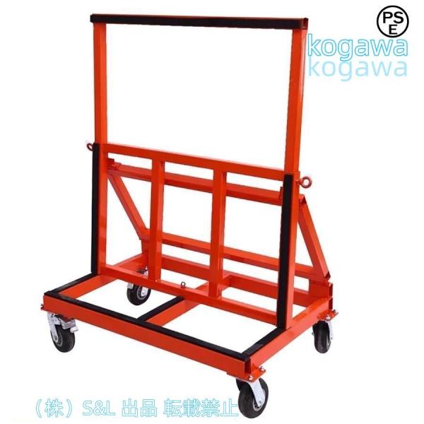 ボード台車 調整可能折りたたみ キャリーカート 台車 800KG 台 パネルカート 静音 手押し台車 キャスター付き 多機能台車 株式会社S＆L運搬台車 持ち運び便利