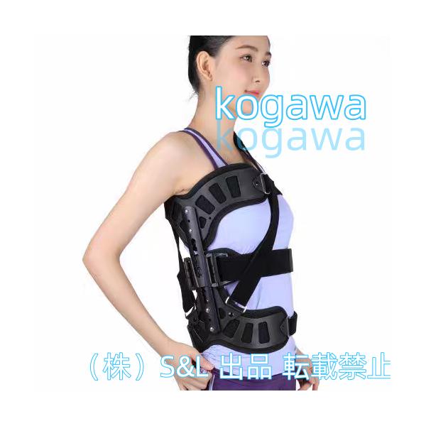 肩の姿勢補正、背骨アライナ、脊柱側弯症の肩のサポート、テンショナー 株式会社S＆L背骨固定ブレース調整可能な高さ