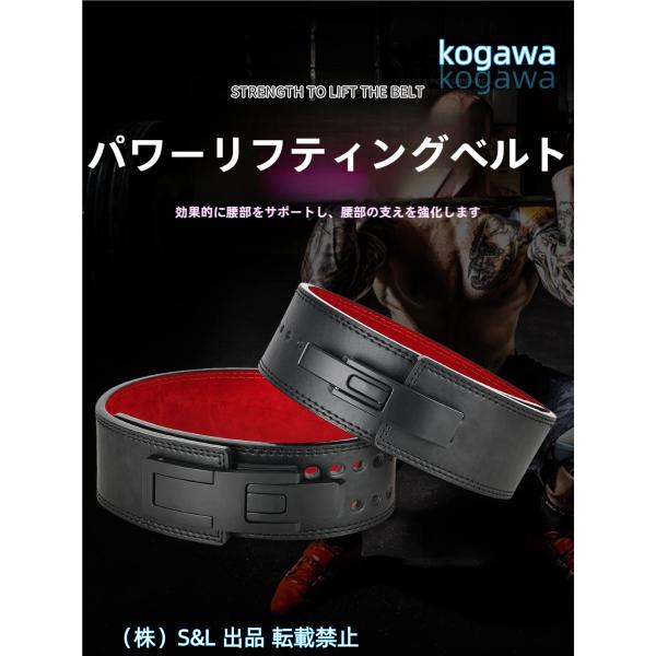 男性と女性のためのウェイトリフティングベルト-パワーリフティング筋力トレーニングS＆Lスクワットまたはデッドリフトトレーニング用の100％レザージムベルト(