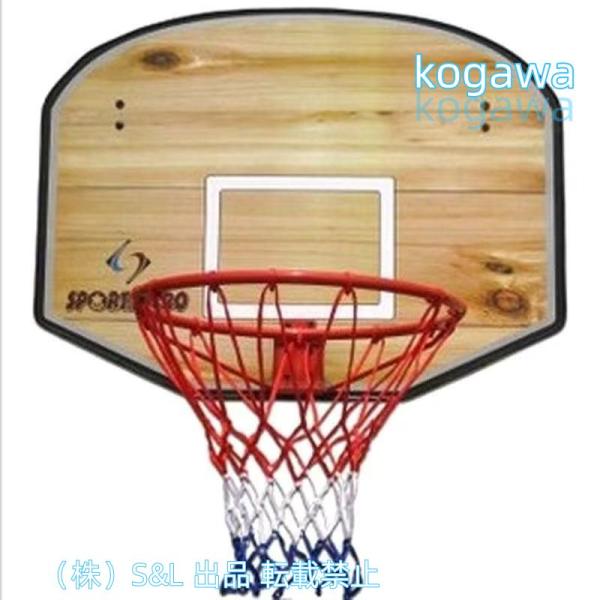 バスケットゴール 木製のバックボードと18インチのスチールリムを備えた壁掛けバスケットボールフープ - バスケットボールコートと屋内外の目標をぶら下げている