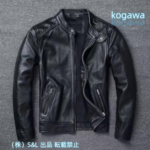 ライダースジャケット メンズ トレンド 革ジャン 本革 ジャケット 皮ジャン バイク牛革  株式会社S＆L スタンド襟 ブルゾン B系バイカー