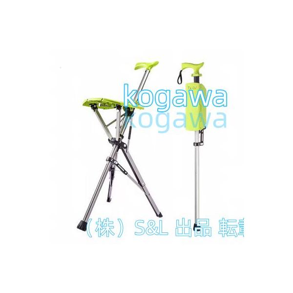 シート付き杖 折りたたみ杖 ポータブル 杖椅子 人間工学に基づいたシート ライト 株式会社S＆L 移動補助 高齢者用杖