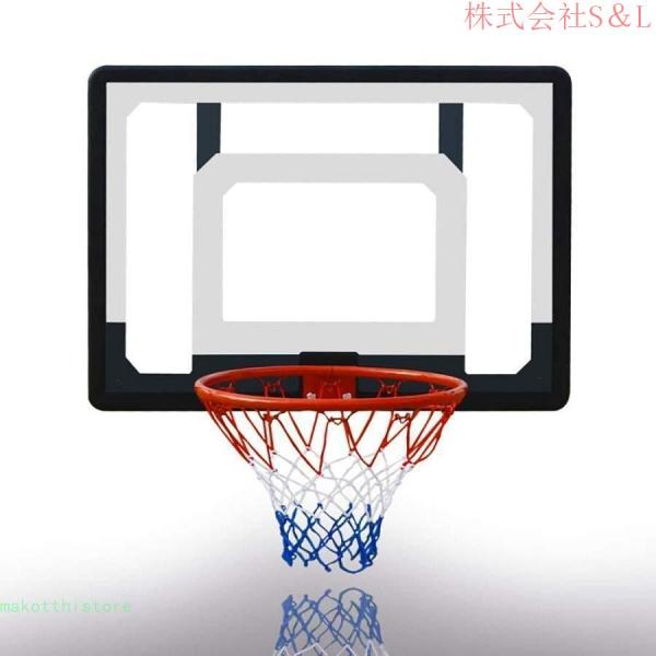 壁掛け式 バスケットゴール バスケットボード 十代の若者たち 屋外の 株式会社S＆L モーション バスケットボール スタンド バスケットボール用ゴール シュート