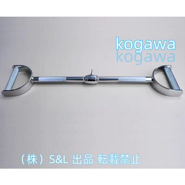 ラットプルバーストレートフーフグリップ、パラレルLATバー/ボディービル筋力トレーニングフィットネストレーニングジムスポーツ用パラレルグリップ