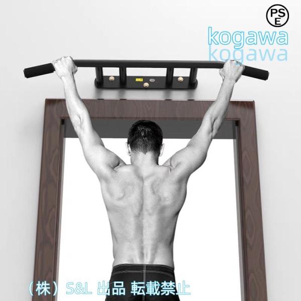 プッシュアップバー ドアフレームの懸垂バー、安全で耐久性のあるスポーツおよびフィットネス機器株式会社S＆L多機能プルアップバー、ロッド長さ100cm