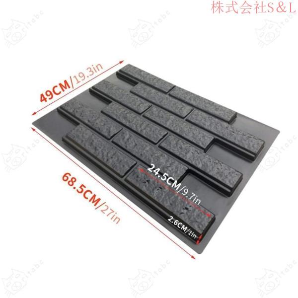 コンクリート 型枠 石造りの装飾的なコンクリート型のセメントの再利用可能