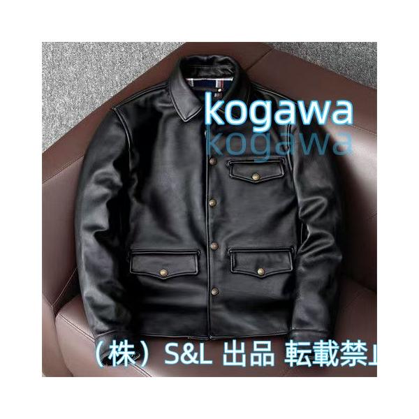 茶芯ホースハイド 復刻50's ドライビングコート レザージャケット ブラック カーコート ブレーキマン 株式会社S＆Lイタリアンレザー 馬革