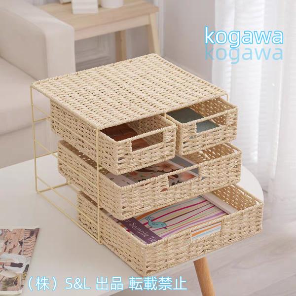 多層織ラック収納ボックスフレーム引き出しオフィスデスクトップパーティション収納ボックス破片収納バスケット