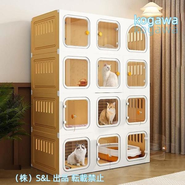 屋内猫ケージ、猫ケージベビーサークル、屋外猫囲い、小動物ケージ、猫キャビネット半密閉式取り外し可能S＆L2?3匹の猫に最適な大型運動場Color : Without litt