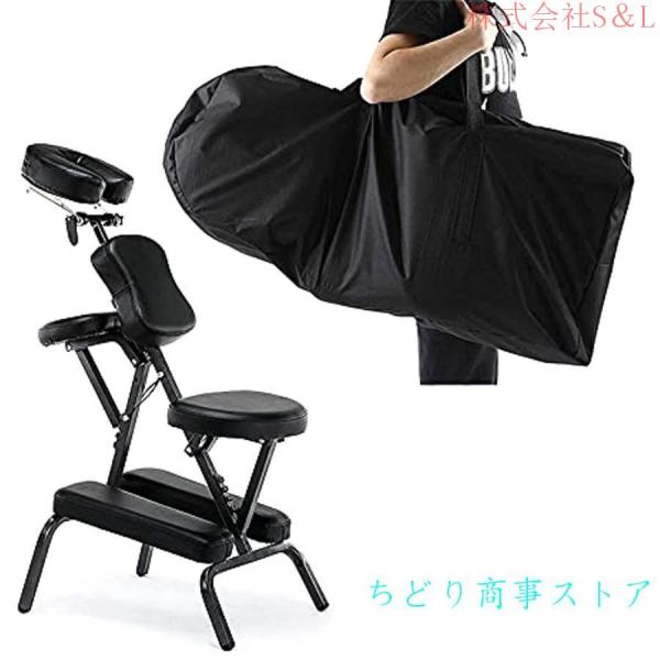 折りたたみ式マッサージチェア高さ調節可能なポータブルタトゥーチェアセラピーチェア滑り止めフットパッドとキャリーバッグ付きS＆L人間工学に基づいたフェイ