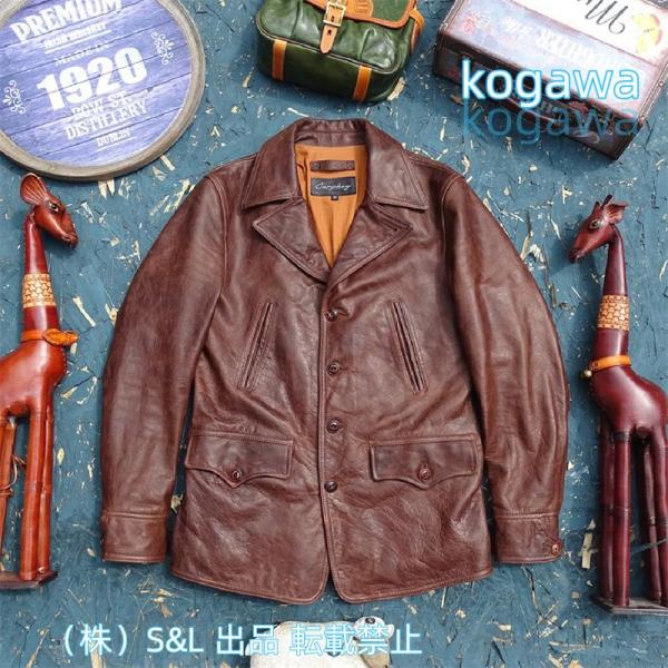 高品質 馬革 復刻20's スイッチヤードコート レザージャケット ダークブラウン カーコート ワークコート株式会社S＆L ブレーキマン