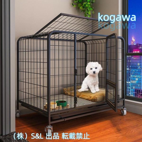 犬ケージ犬用サークル犬小屋，頑丈なステンレス鋼犬用ケージ犬小屋S＆L室内/屋外中型犬ケージ，金属製の犬用ケージクレートトレイとキャスター付きで、トップ