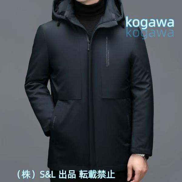 ダウンコート ダウンジャケット メンズ ロング丈 フード付き 取り外せ アウター ゆったり 株式会社S＆L 厚手 防寒 暖か 通勤 冬 おしゃれ 上品 父の日 ギフト