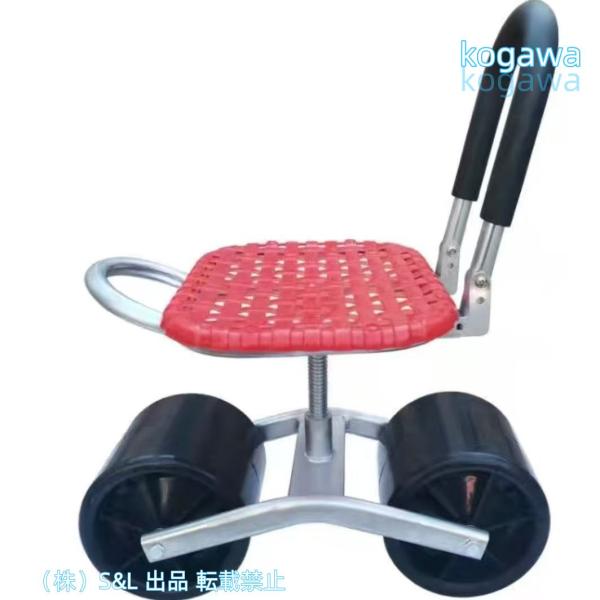 ガーデニング ローリングシート ガーデンシート ガーデンチェア 株式会社S＆L 高さ調節可能 360度回転可能 屋外の草むしり/庭/芝生の手入れに