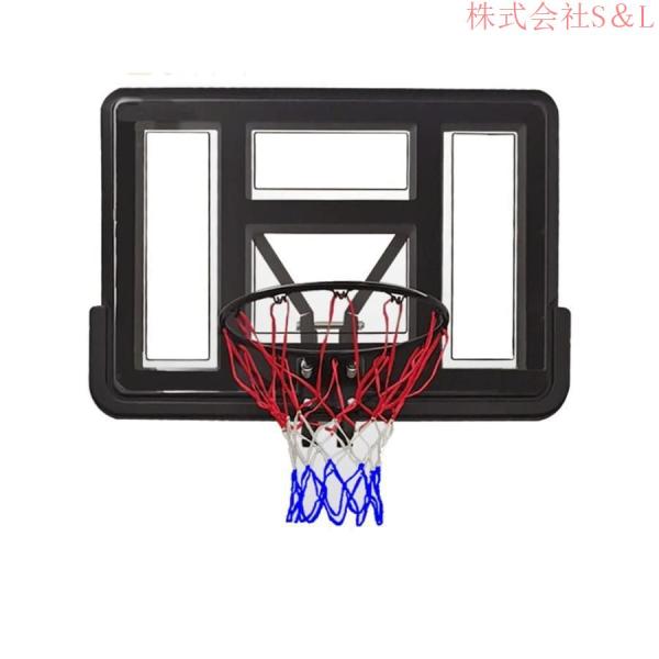 バスケットゴール シュート練習 自宅 株式会社S＆L オフィス プレゼント ストレス解消 壁掛け式 アダルト 屋外の モーション 標準 バスケット 直径45cm