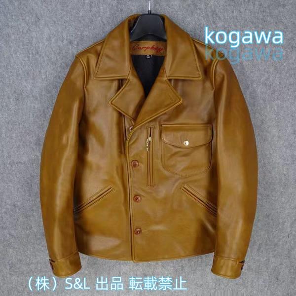 新品★カウハイド 復刻50's ドライビングコート レザージャケット ナチュラルブラウン 株式会社S＆L カーコート ブレーキマン オイルレザー 牛革