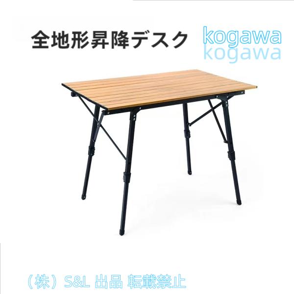 屋外格納式折りたたみ式テーブルポータブルキャンプピクニックテーブルアルミニウム合金テーブル軽量高さ調節可能な脚付き屋外キャンプガーデン用 (Size : Mediu