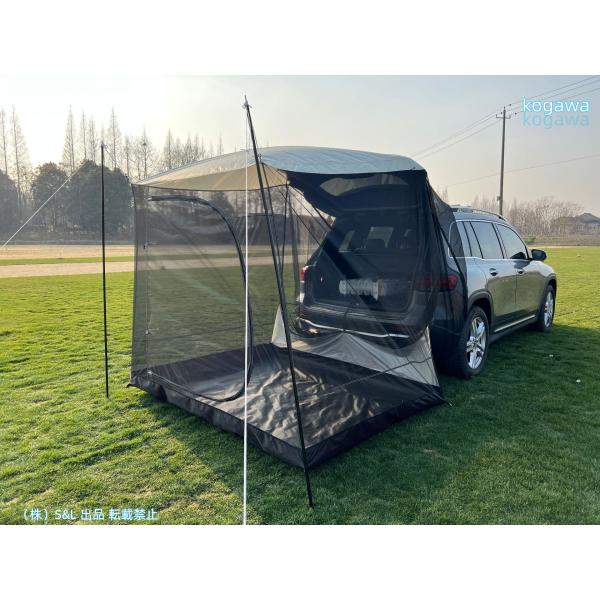 カーサイドテント タープ 車の日よけ シェルター ネット リアテント 株式会社S＆L テールゲートテント