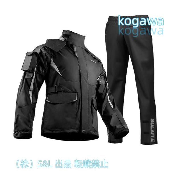 2024 レインウェアメンズレインウエアゴルフ上下雨具バイク自転車カッパ 上下セット