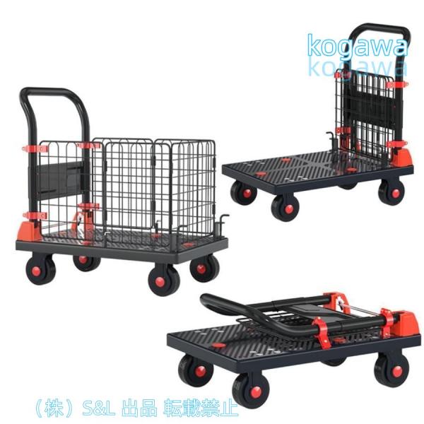カゴ台車 運搬台車 折りたたみ式 ストッパー付き 手押し台車 カゴ付き 簡単組み立て 家庭用 業務用 引越し 便利 倉庫 株式会社S＆L 工場 店舗 会社 1台３役 静音