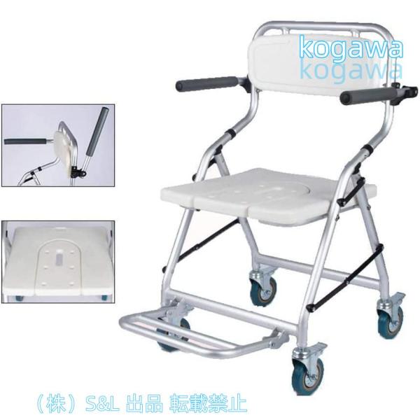椅子2脚折りたたみ 入浴用車いす介護シャワーチェア ブレ一キ付きU型シー お風呂椅子 キャスター付 背もたれ バスチェア株式会社S＆L 軽量 滑り止め 防水 トイレ