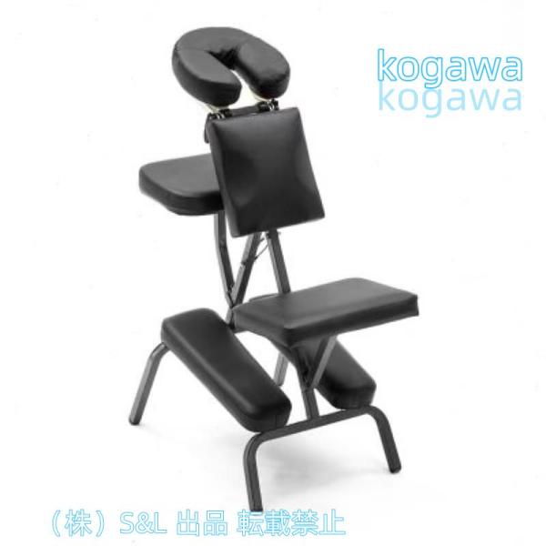 軽量マッサージチェア 折りたたみ椅子 ポータブル施術台 人間工学に基づいて設計 超 軽量クイックチェア 株式会社S＆Lエステ 整体 ベッドマッサージ台
