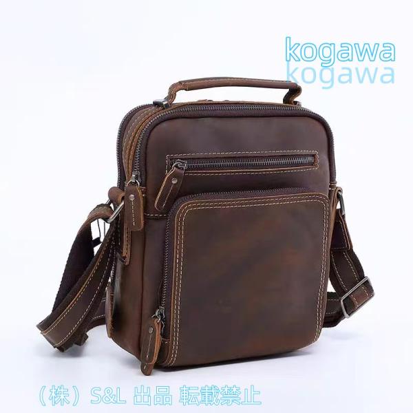 ショルダーバッグ メンズ 本革 斜め掛けバッグ 男性 レザー 株式会社S＆L 大容量 9.7インチiPad対応 肩掛けバッグ カジュアル アウトドア 鞄 ブラウン