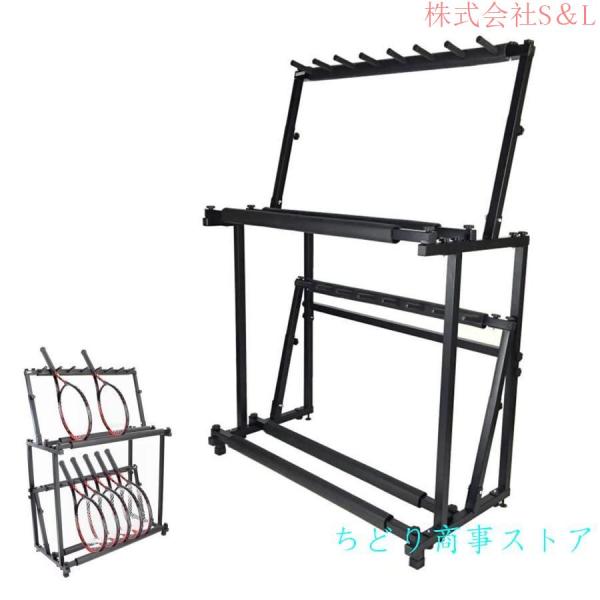 ボール 整理 かご スタンド ラック テニスラケット、ヴァイオリン、ウクレレ、バドミントン ラケット ホールダーS＆Lギターを収納できるマルチスタンド ブラック