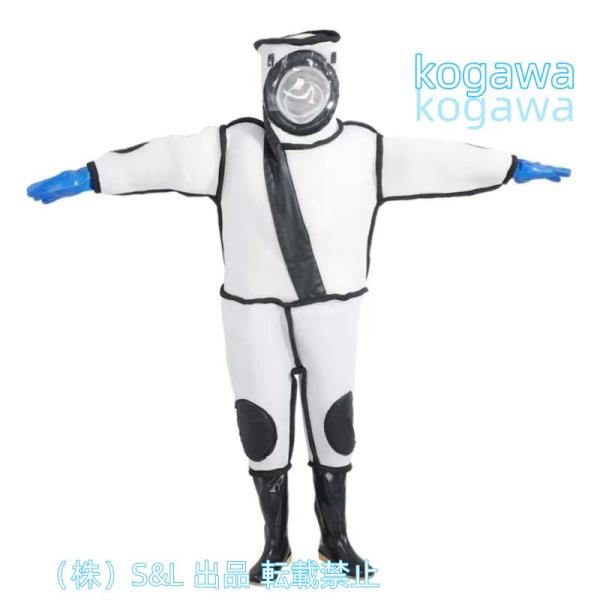 スズメ蜂 防護服 スズメバチ駆除用蜂防護服 フェイスネット付き 通気性 つなぎ服 害虫駆除 虫よけ 作業服 株式会社S＆L保護装備 万全防護服 保護装備 通気性