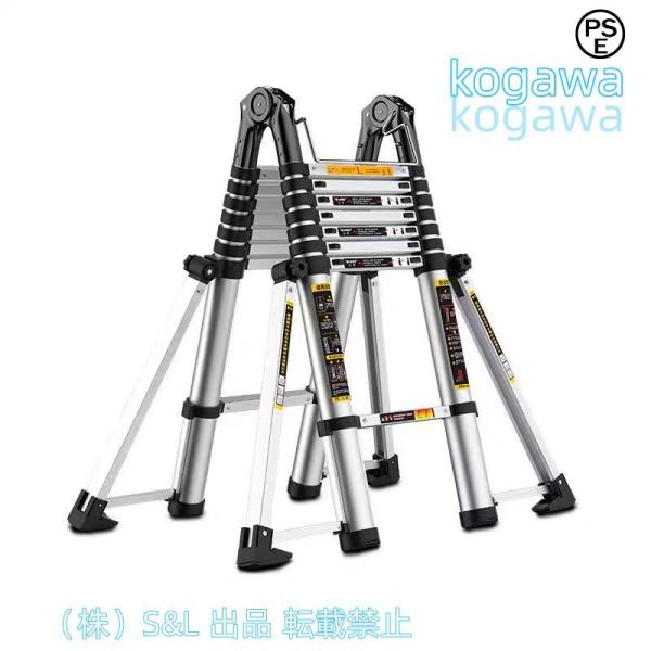 伸縮はしごはしご脚立はしご4.1m+4.1m最長8.2m耐荷重150kg伸縮梯子折り畳み軽量S＆L多機能アルミはしごコンパクト伸縮自在スライド式室内屋外両用ア