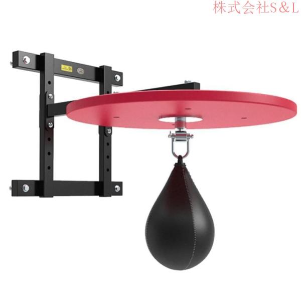 ボクシングパンチングバッグ ボクシングパンチバッグコブラバッグフィットネスリフレックスバッグ壁掛けボード高さ調節可能なボクシングスピード