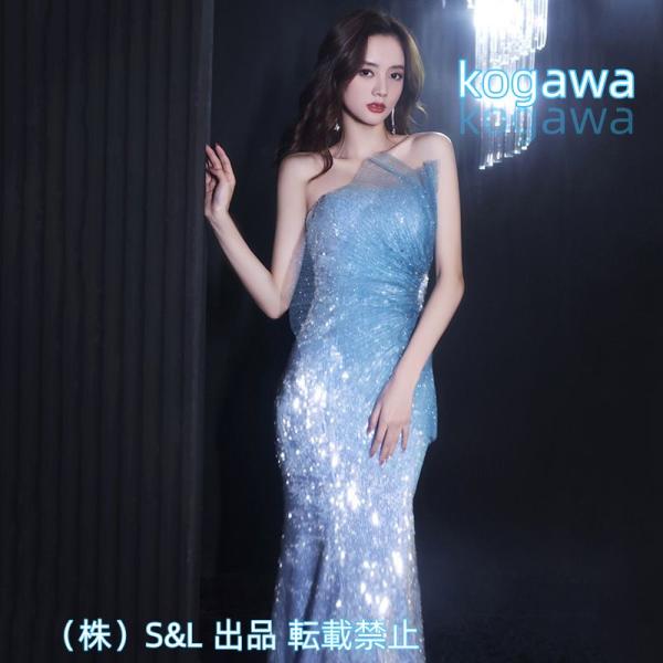 カラードレスカクテルドレスマーメイドラインロングドレスパーティードレスイブニングドレス発表会演奏会ステージドレスS＆L二次会キャバドレスブルー青