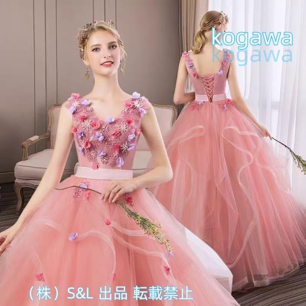 カラードレス 演奏会用ドレス ウェディング ロングドレス パニエ付き 演奏会 コンサート 舞台衣装 S＆L大きいサイズ ピンク ブルー ステージ衣装 パーティドレス