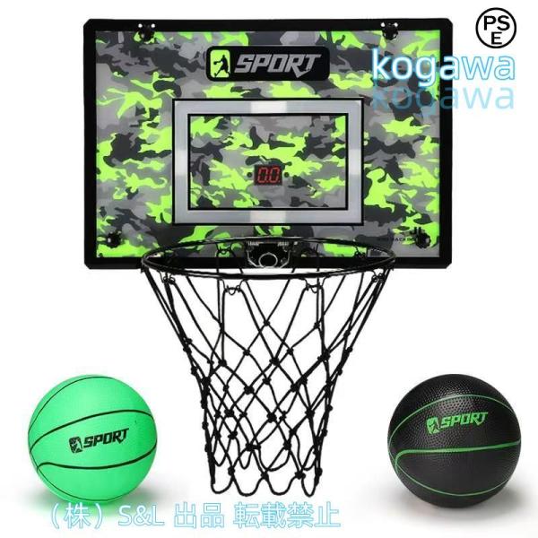 バスケットゴール室内屋外壁掛けドア掛け式持ち運び折りたたみ式電子スコアリング機能付きS＆L効果音バスケットボール用ゴールバスケットボール2個付きト