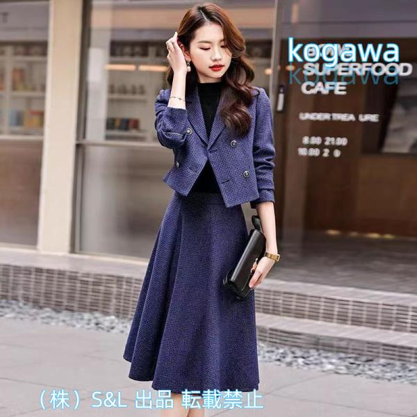 スーツセット レディース スカートセット ジャケット チェック柄 着痩せ フォーマル 通勤 OL 20代30代 40代 おしゃれ 株式会社S＆Lセレモニースーツ 秋冬