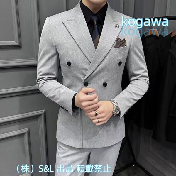 ダブルボタンメンズスーツメンズ3ピースセットアップフォーマル結婚式二次会成人式卒業式就職活動S＆Lテーラードジャケット大きいサイズビジネススーツ