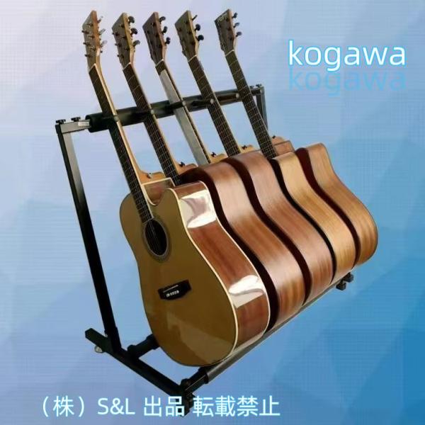 ボール 整理 かご スタンド ラック テニスラケット、ヴァイオリン、ウクレレ、ギターを収納できるマルチスタンド安定耐久 収納しやすい ブラケット折りたたみ タ