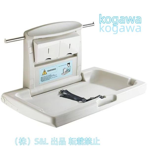 おむつ 交換台 折りたたみ式赤ちゃん用おむつ、壁掛け式、株式会社S＆L 3つの大型収納エリア、セーフ＆非毒性 - ホワイトを交換